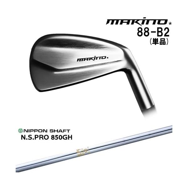 【OVDカスタム】