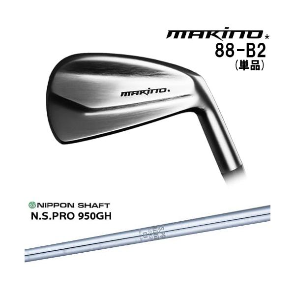 【OVDカスタム】