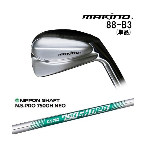 【OVDカスタム】