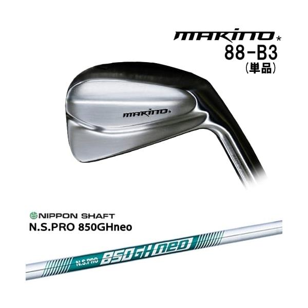 【OVDカスタム】