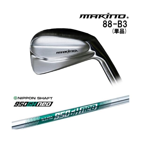 【OVDカスタム】