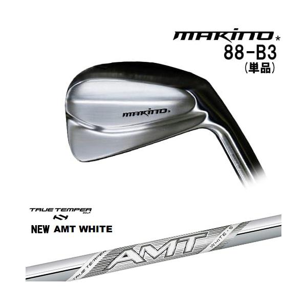 【OVDカスタム】