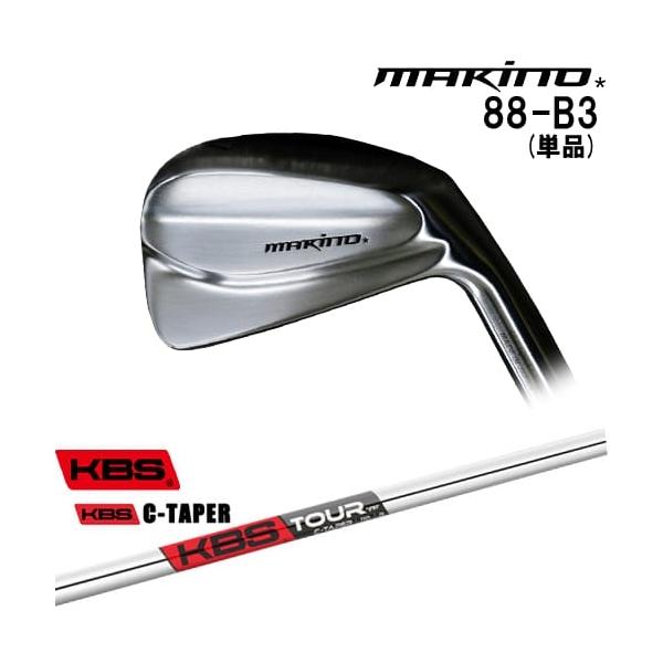 【OVDカスタム】