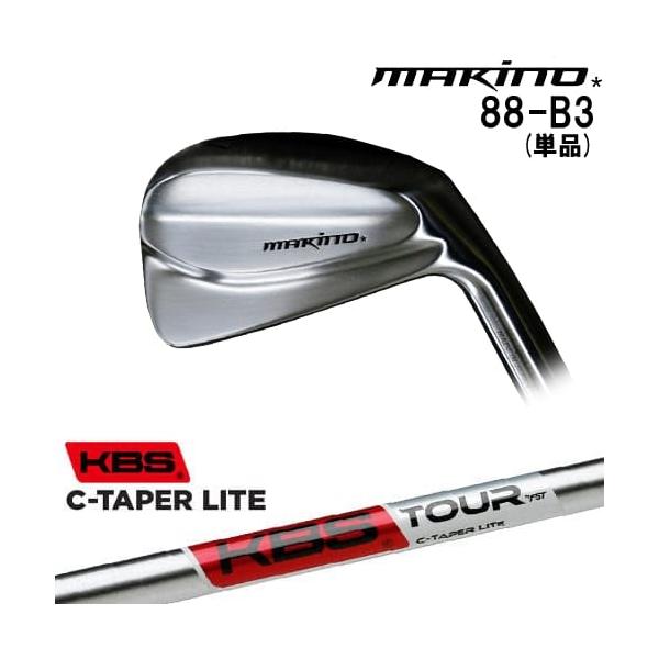 【OVDカスタム】