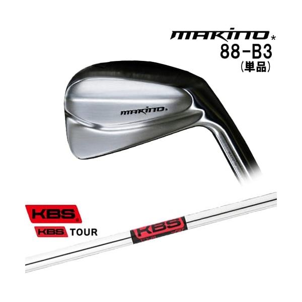 【OVDカスタム】