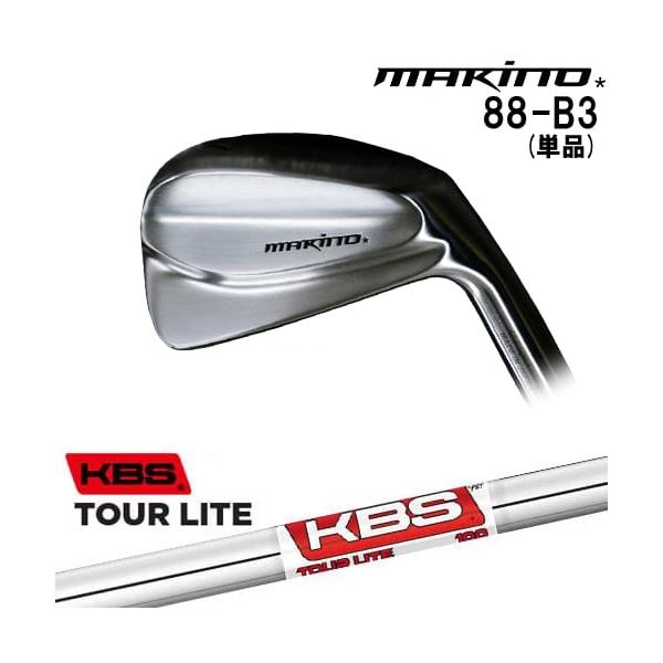 【OVDカスタム】