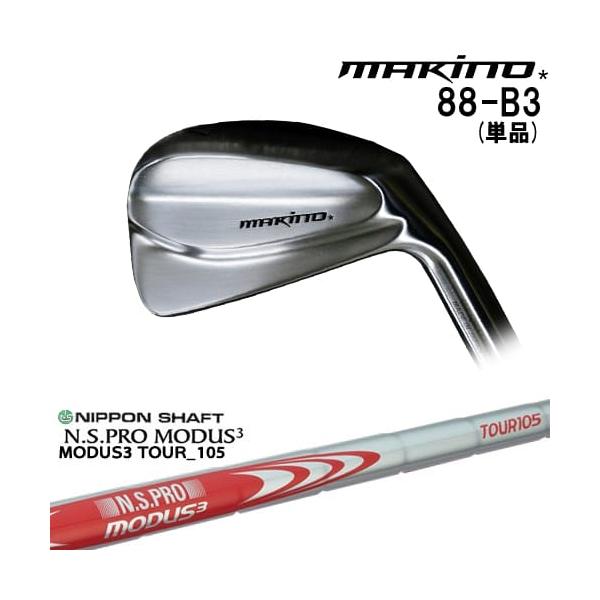 【OVDカスタム】