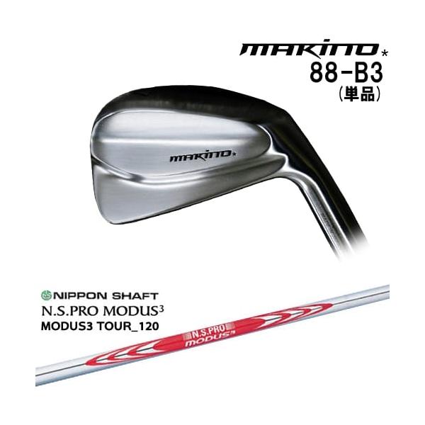 【OVDカスタム】