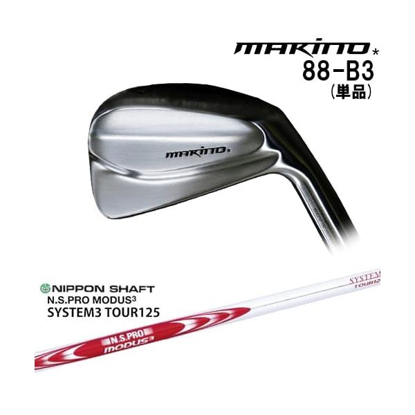 【OVDカスタム】