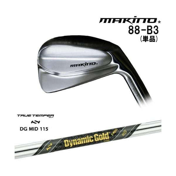 【OVDカスタム】