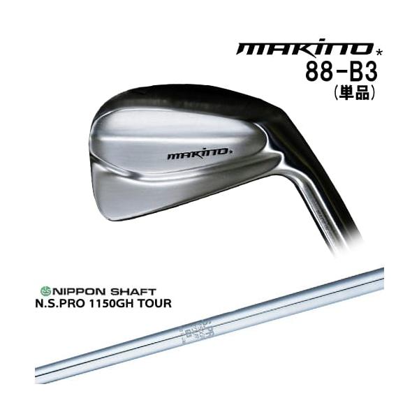 【OVDカスタム】