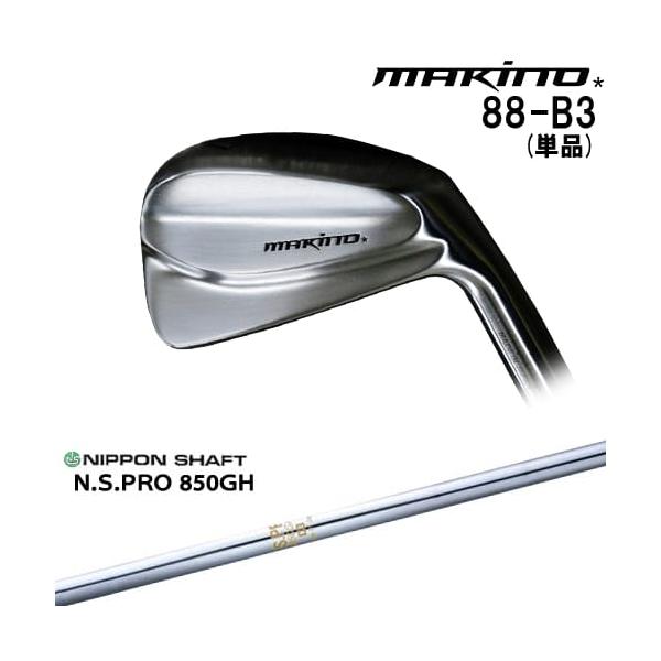 【OVDカスタム】