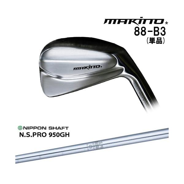 【OVDカスタム】