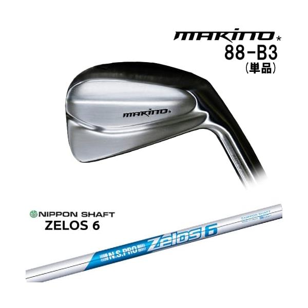 【OVDカスタム】