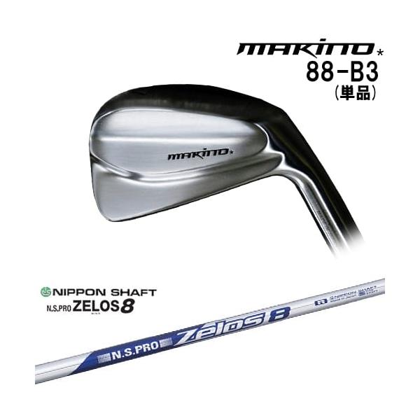 【OVDカスタム】