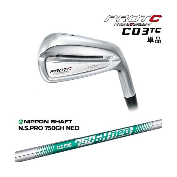 【納期について】完全受注生産5日-7日程度で発送(土日祝除く)(メーカー欠品時、イベント、大型連休の際はお時間がかかる場合があります。)【OVDカスタム】