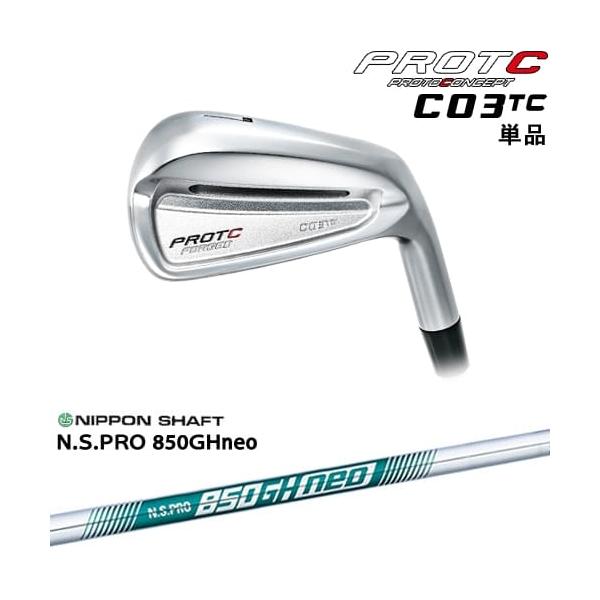 【納期について】完全受注生産5日-7日程度で発送(土日祝除く)(メーカー欠品時、イベント、大型連休の際はお時間がかかる場合があります。)【OVDカスタム】