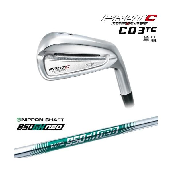 【納期について】完全受注生産5日-7日程度で発送(土日祝除く)(メーカー欠品時、イベント、大型連休の際はお時間がかかる場合があります。)【OVDカスタム】