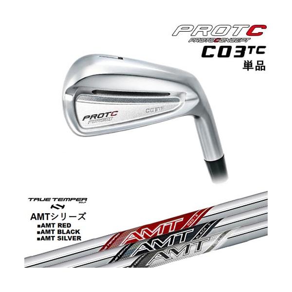 【納期について】完全受注生産5日-7日程度で発送(土日祝除く)(メーカー欠品時、イベント、大型連休の際はお時間がかかる場合があります。)【OVDカスタム】