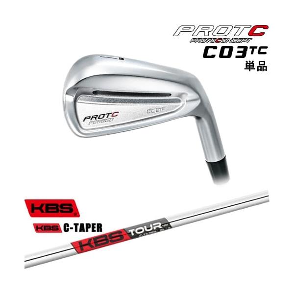 【納期について】完全受注生産5日-7日程度で発送(土日祝除く)(メーカー欠品時、イベント、大型連休の際はお時間がかかる場合があります。)【OVDカスタム】