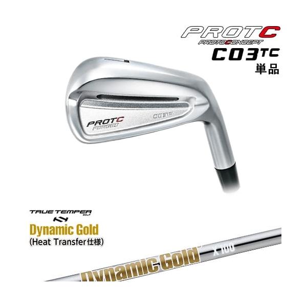 【納期について】完全受注生産5日-7日程度で発送(土日祝除く)(メーカー欠品時、イベント、大型連休の際はお時間がかかる場合があります。)【OVDカスタム】