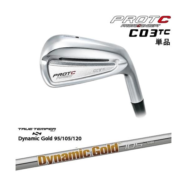 【納期について】完全受注生産5日-7日程度で発送(土日祝除く)(メーカー欠品時、イベント、大型連休の際はお時間がかかる場合があります。)【OVDカスタム】