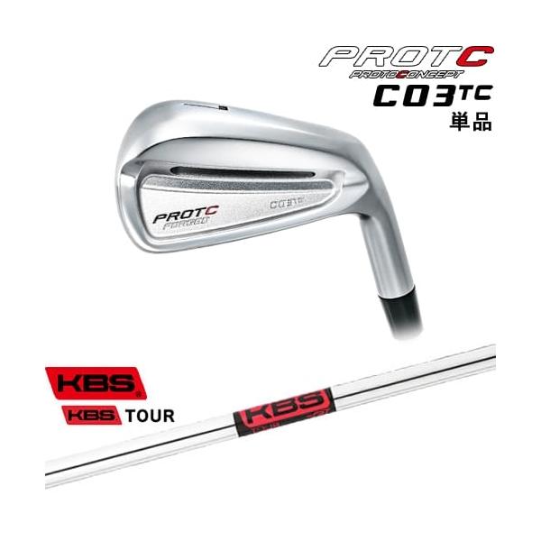 【納期について】完全受注生産5日-7日程度で発送(土日祝除く)(メーカー欠品時、イベント、大型連休の際はお時間がかかる場合があります。)【OVDカスタム】