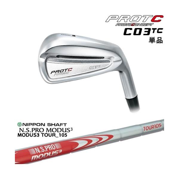 【納期について】完全受注生産5日-7日程度で発送(土日祝除く)(メーカー欠品時、イベント、大型連休の際はお時間がかかる場合があります。)【OVDカスタム】