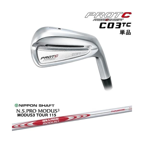 【納期について】完全受注生産5日-7日程度で発送(土日祝除く)(メーカー欠品時、イベント、大型連休の際はお時間がかかる場合があります。)【OVDカスタム】