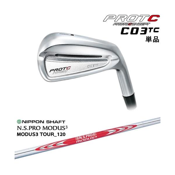 【納期について】完全受注生産5日-7日程度で発送(土日祝除く)(メーカー欠品時、イベント、大型連休の際はお時間がかかる場合があります。)【OVDカスタム】