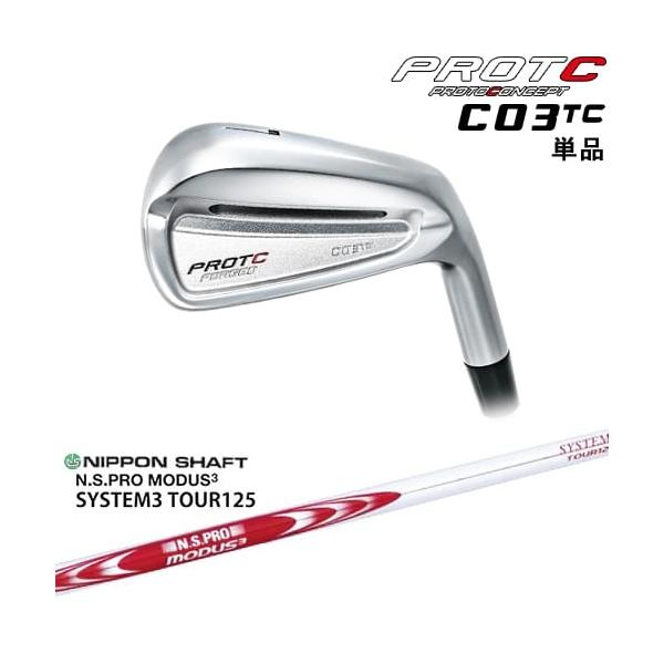 【納期について】完全受注生産5日-7日程度で発送(土日祝除く)(メーカー欠品時、イベント、大型連休の際はお時間がかかる場合があります。)【OVDカスタム】