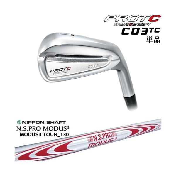 【納期について】完全受注生産5日-7日程度で発送(土日祝除く)(メーカー欠品時、イベント、大型連休の際はお時間がかかる場合があります。)【OVDカスタム】