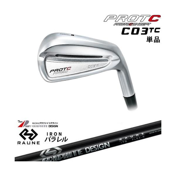 【納期について】完全受注生産5日-7日程度で発送(土日祝除く)(メーカー欠品時、イベント、大型連休の際はお時間がかかる場合があります。)【OVDカスタム】