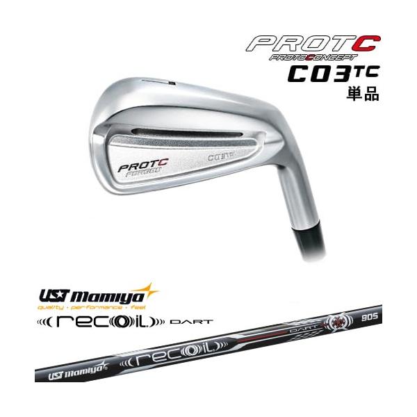 【納期について】完全受注生産5日-7日程度で発送(土日祝除く)(メーカー欠品時、イベント、大型連休の際はお時間がかかる場合があります。)【OVDカスタム】