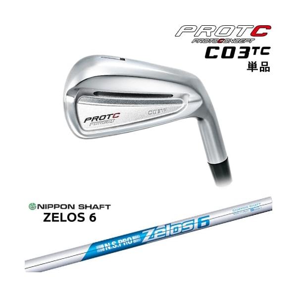 【納期について】完全受注生産5日-7日程度で発送(土日祝除く)(メーカー欠品時、イベント、大型連休の際はお時間がかかる場合があります。)【OVDカスタム】