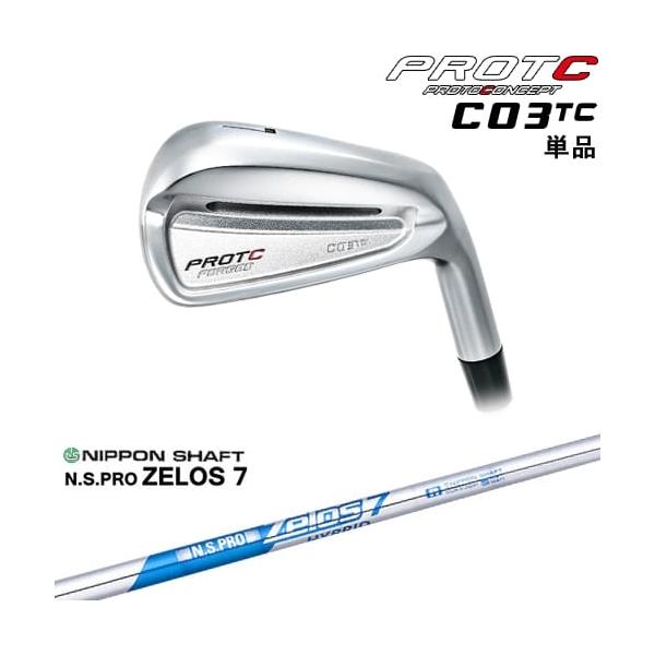 【納期について】完全受注生産5日-7日程度で発送(土日祝除く)(メーカー欠品時、イベント、大型連休の際はお時間がかかる場合があります。)【OVDカスタム】