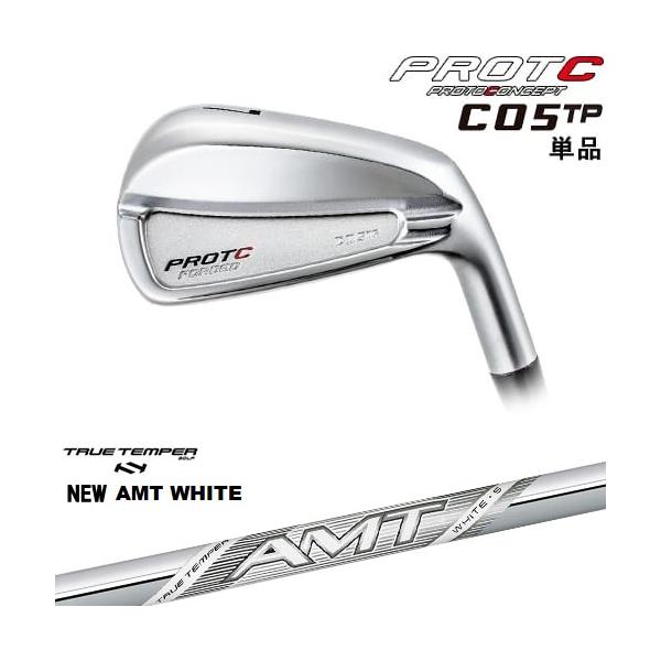 【納期について】完全受注生産5日-7日程度で発送(土日祝除く)(メーカー欠品時、イベント、大型連休の際はお時間がかかる場合があります。)【OVDカスタム】C05TP FORGED IRON フォージドアイアン