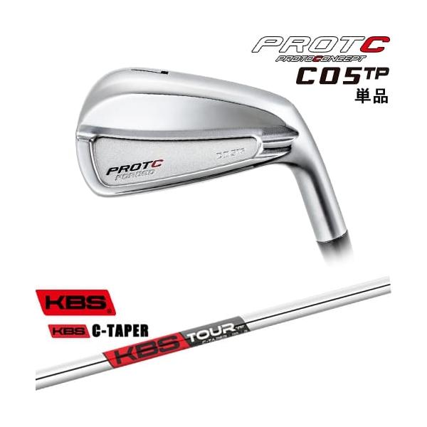 【納期について】完全受注生産5日-7日程度で発送(土日祝除く)(メーカー欠品時、イベント、大型連休の際はお時間がかかる場合があります。)【OVDカスタム】C05TP FORGED IRON フォージドアイアン