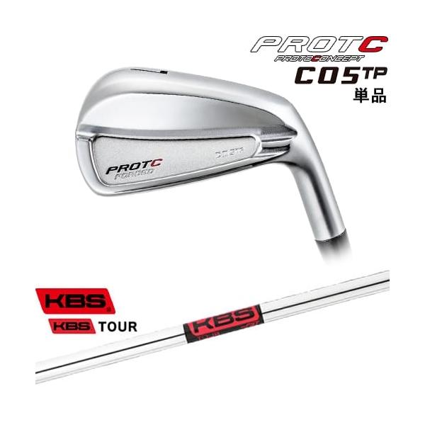 【納期について】完全受注生産5日-7日程度で発送(土日祝除く)(メーカー欠品時、イベント、大型連休の際はお時間がかかる場合があります。)【OVDカスタム】C05TP FORGED IRON フォージドアイアン