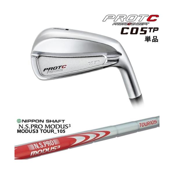 【納期について】完全受注生産5日-7日程度で発送(土日祝除く)(メーカー欠品時、イベント、大型連休の際はお時間がかかる場合があります。)【OVDカスタム】C05TP FORGED IRON フォージドアイアン