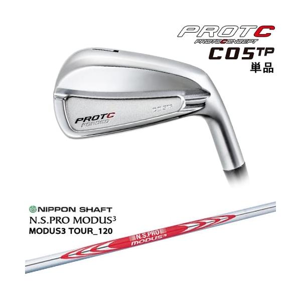 【納期について】完全受注生産5日-7日程度で発送(土日祝除く)(メーカー欠品時、イベント、大型連休の際はお時間がかかる場合があります。)【OVDカスタム】C05TP FORGED IRON フォージドアイアン