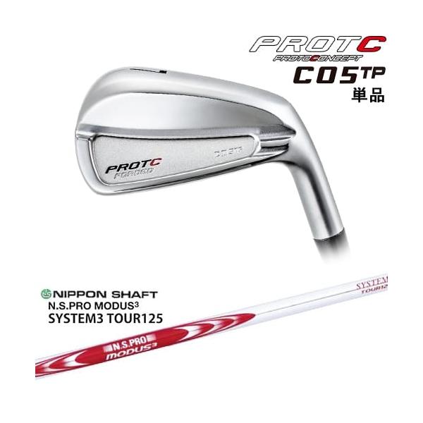 【納期について】完全受注生産5日-7日程度で発送(土日祝除く)(メーカー欠品時、イベント、大型連休の際はお時間がかかる場合があります。)【OVDカスタム】C05TP FORGED IRON フォージドアイアン