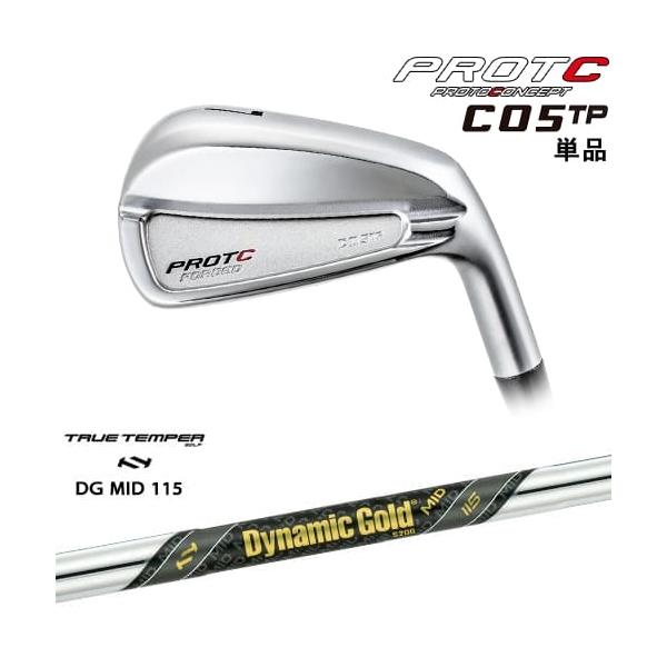 【納期について】完全受注生産5日-7日程度で発送(土日祝除く)(メーカー欠品時、イベント、大型連休の際はお時間がかかる場合があります。)【OVDカスタム】C05TP FORGED IRON フォージドアイアン