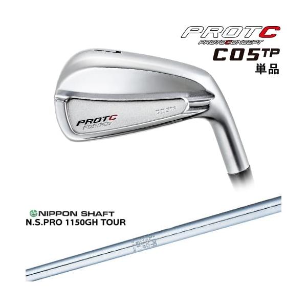 【納期について】完全受注生産5日-7日程度で発送(土日祝除く)(メーカー欠品時、イベント、大型連休の際はお時間がかかる場合があります。)【OVDカスタム】C05TP FORGED IRON フォージドアイアン