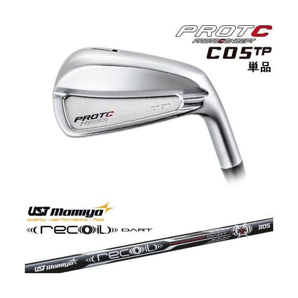 【納期について】完全受注生産5日-7日程度で発送(土日祝除く)(メーカー欠品時、イベント、大型連休の際はお時間がかかる場合があります。)【OVDカスタム】C05TP FORGED IRON フォージドアイアン