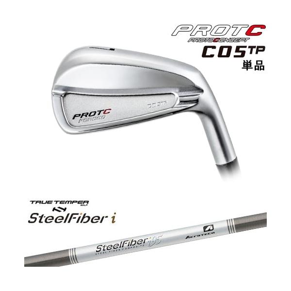 【納期について】完全受注生産5日-7日程度で発送(土日祝除く)(メーカー欠品時、イベント、大型連休の際はお時間がかかる場合があります。)【OVDカスタム】C05TP FORGED IRON フォージドアイアン