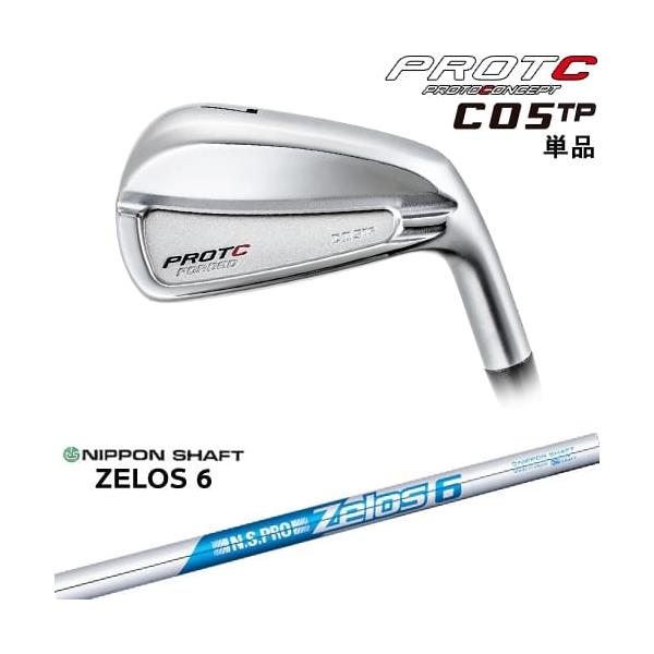 【納期について】完全受注生産5日-7日程度で発送(土日祝除く)(メーカー欠品時、イベント、大型連休の際はお時間がかかる場合があります。)【OVDカスタム】C05TP FORGED IRON フォージドアイアン