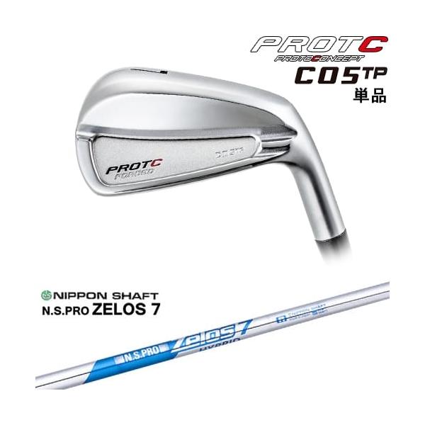 【納期について】完全受注生産5日-7日程度で発送(土日祝除く)(メーカー欠品時、イベント、大型連休の際はお時間がかかる場合があります。)【OVDカスタム】C05TP FORGED IRON フォージドアイアン