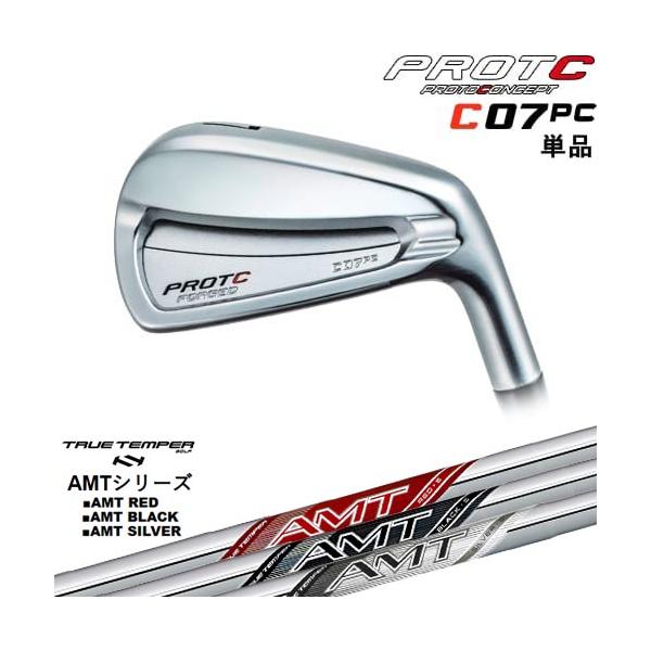 【納期について】完全受注生産5日-7日程度で発送(土日祝除く)(メーカー欠品時、イベント、大型連休の際はお時間がかかる場合があります。)【OVDカスタム】PROTOCONCEP C07PC FORGED IRON プロトコンセプト フォージ...