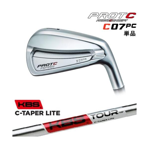 【納期について】完全受注生産5日-7日程度で発送(土日祝除く)(メーカー欠品時、イベント、大型連休の際はお時間がかかる場合があります。)【OVDカスタム】PROTOCONCEP C07PC FORGED IRON プロトコンセプト フォージ...